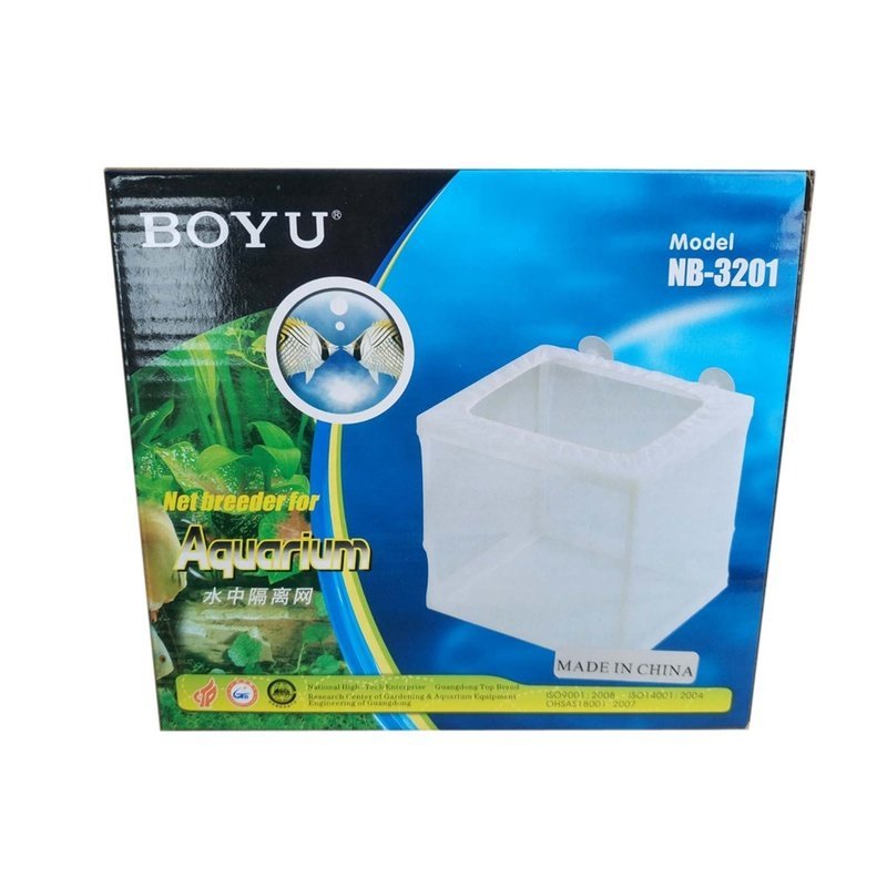 Boyu Fish Net Breeder Small 16 x 14 x 15cm - AquaticSupplies.com.au ...