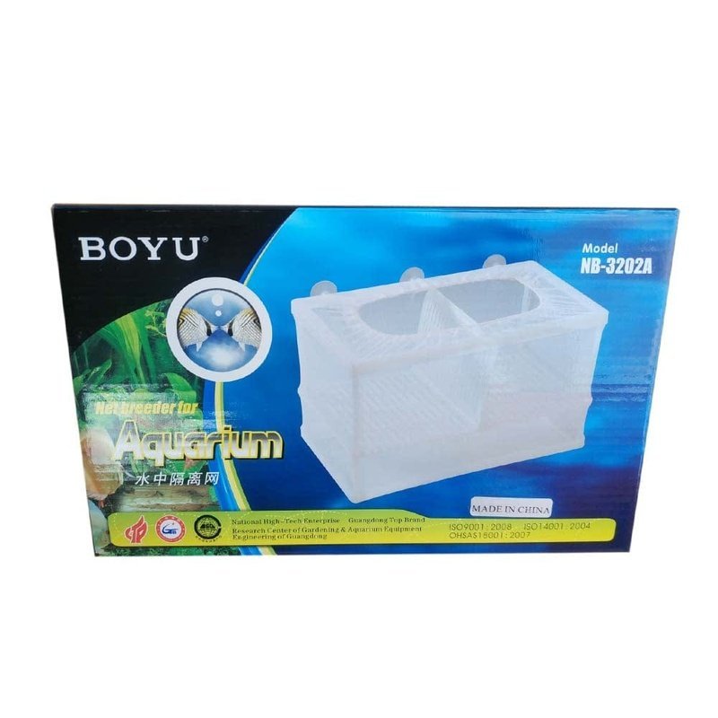 Boyu Fish Net Breeder Large 25 x 15 x 15cm - AquaticSupplies.com.au ...